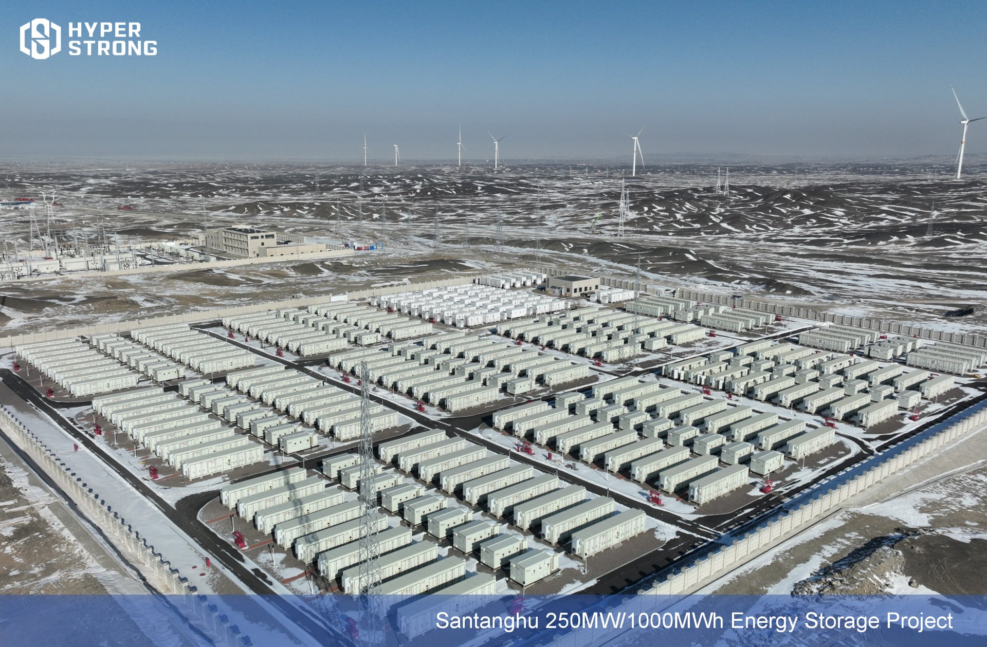 HyperStrong inicia operações no Brasil e mira leilão de armazenamento ...